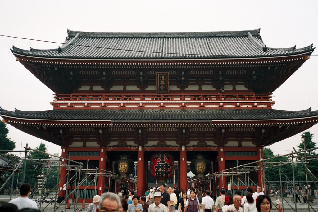 Nothing But Words – Mike Toppa's Japan Blog (and occasional other topics)